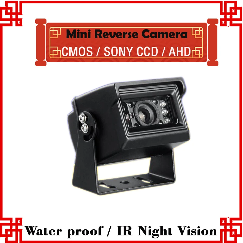 Outdoor Car Rear View Camera Security Car Parking System HD camera ...