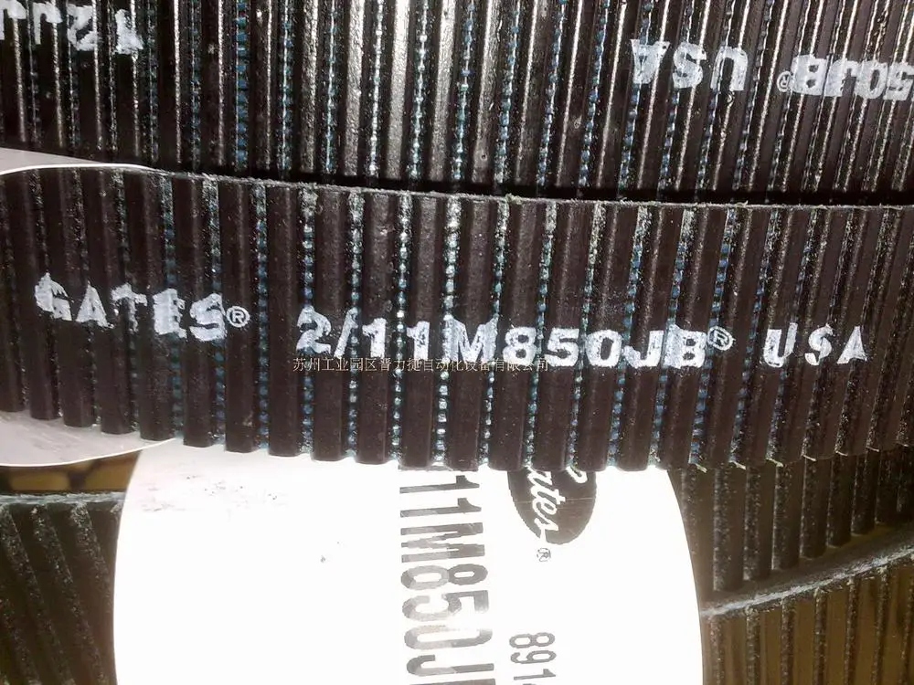 1 pack (=10 pcs) 3 / 11M850JB Gates Gates Polyflex JB PU belt wide belt ...