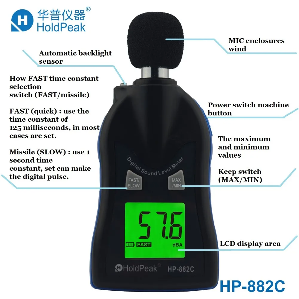 HP-882C Sound Level Meter Digital Noise Tester (HP-882C)