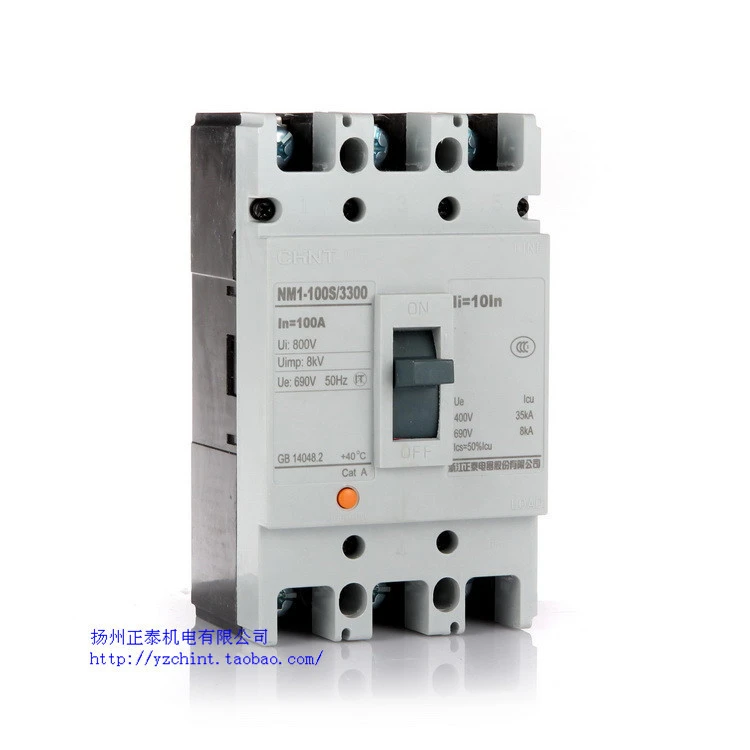 Chint breaker switch Molded Case Circuit Breakers NM1 100S / 3300 100A ...