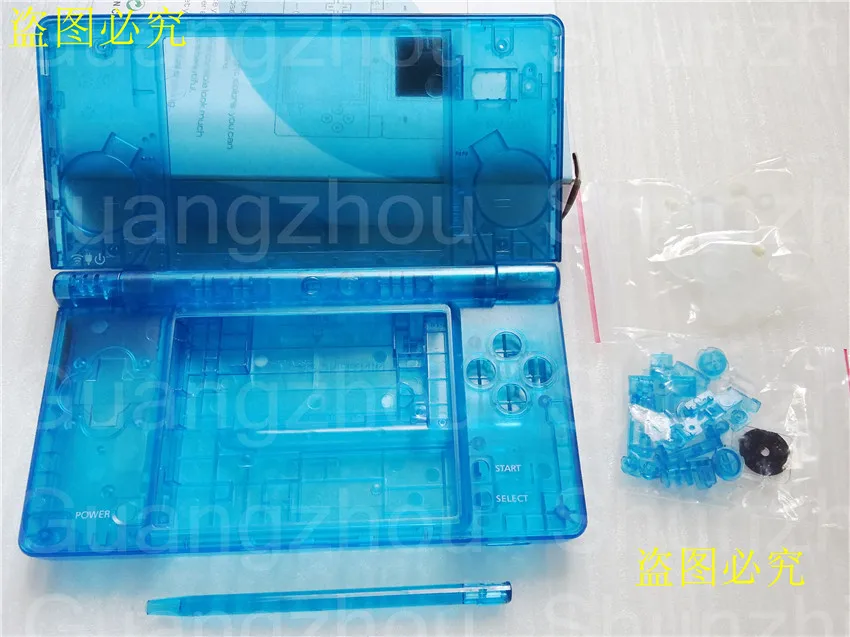 Blue Clear Color Housing for NDSI DSI Game Console Replacement Housing ...