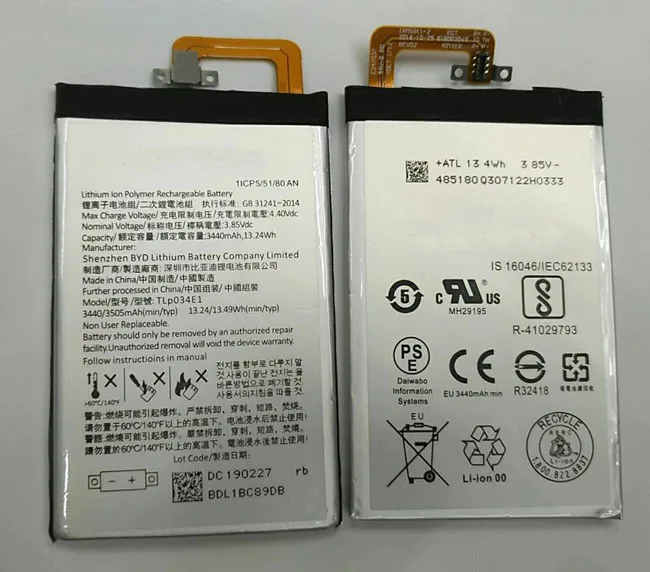 3440mAh TLP034E1 배터리 BlackBerry keyone/alcatel DK70 핸드폰 내장 - 티몬