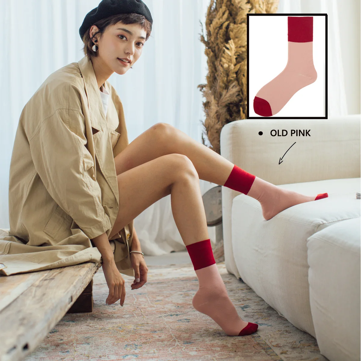 New Socks Combed Cotton Socks Coloured Block Coloring Foundation Pile ...