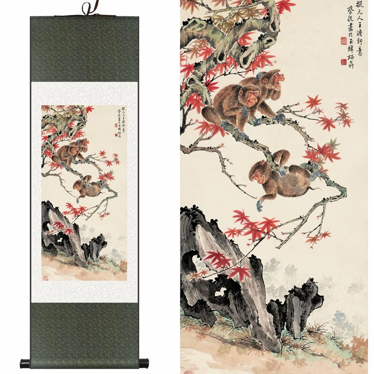 Chinese Silk watercolor Animal Red maple leaf monkey ink art print feng ...