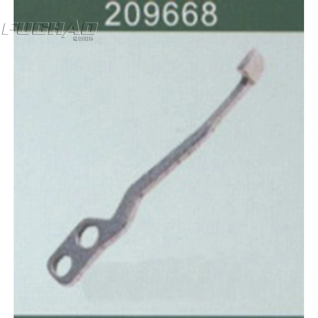 209668-FRONT-NEEDLE-GUARD-Sewing-Machine-Parts.jpg