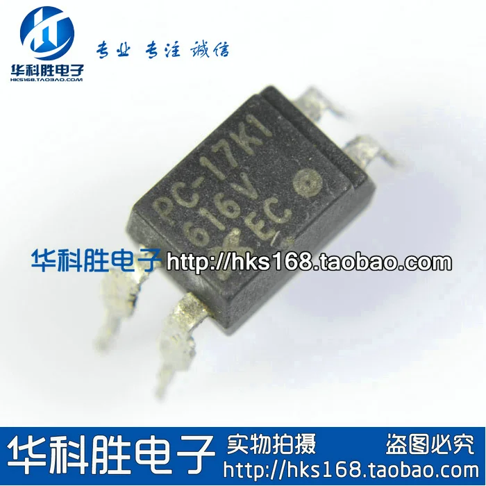 (5PCS) The new original PC 17K1 line 4 PIN OPTOCOUPLER DIP 4 ...