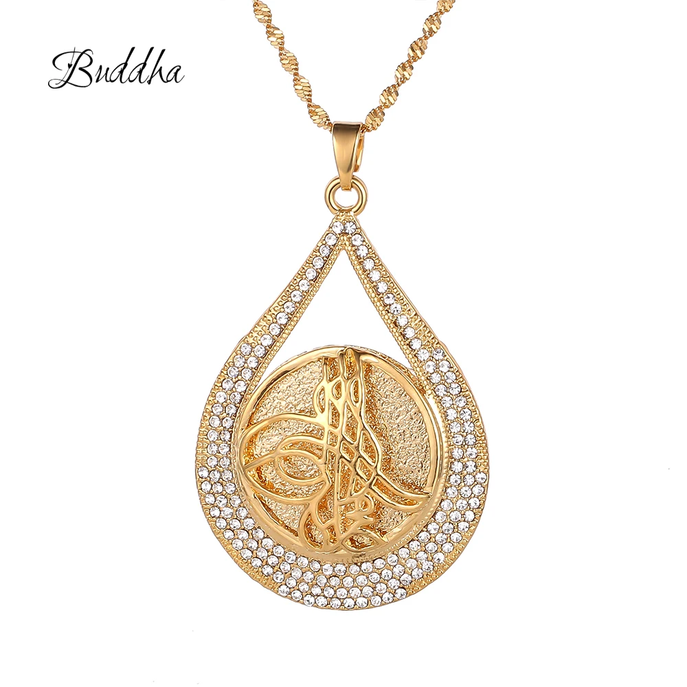 Aliexpress.com : Buy Middle East Religion Muslim JewelryFull Crystal ...