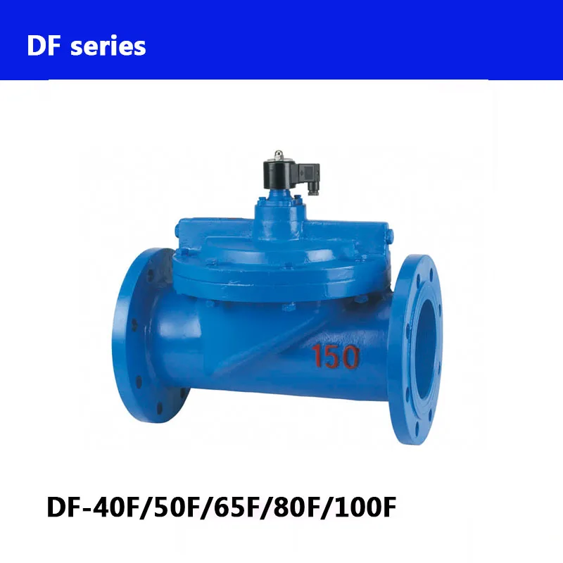 DF Series DF-40F/50F/65F/80F/100F Normally close Large Caliber Flange Solenoid Valve