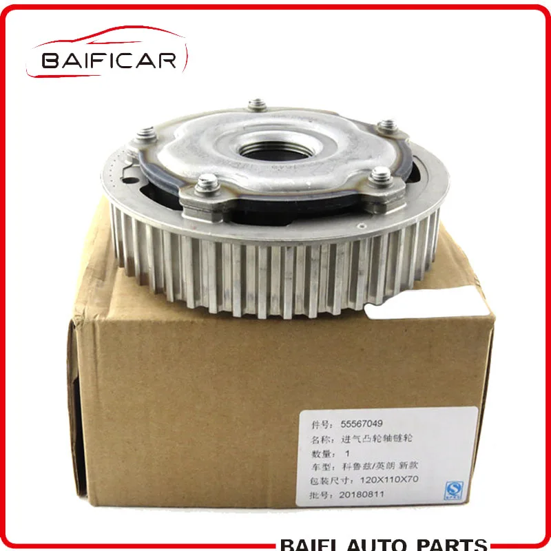 Baificar yepyeni orijinal zamanlama emme ve egzoz eksantrik mili dişli ...