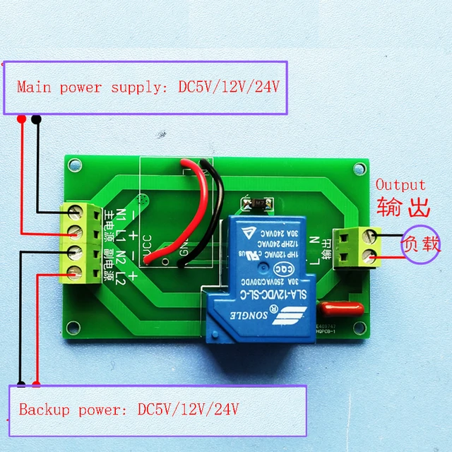 Nagy Teljesítményű 220 V Relé 5V12V24Vrelay Modul Áramellátási Hiba ...