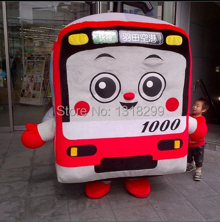 mascot-bus-car-mascot-costume-fancy-dress-custom-fancy-costume-cosplay ...