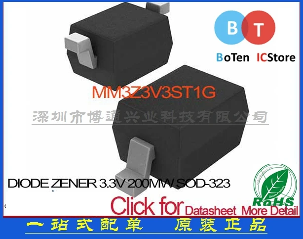 100%ใหม่origina ZENER DIODE MM3Z3V3ST1G 3.3โวลต์200มิลลิวัตต์SOD 323 MM3Z3V3ST1Gจัดส่งฟรีที่ดี ...