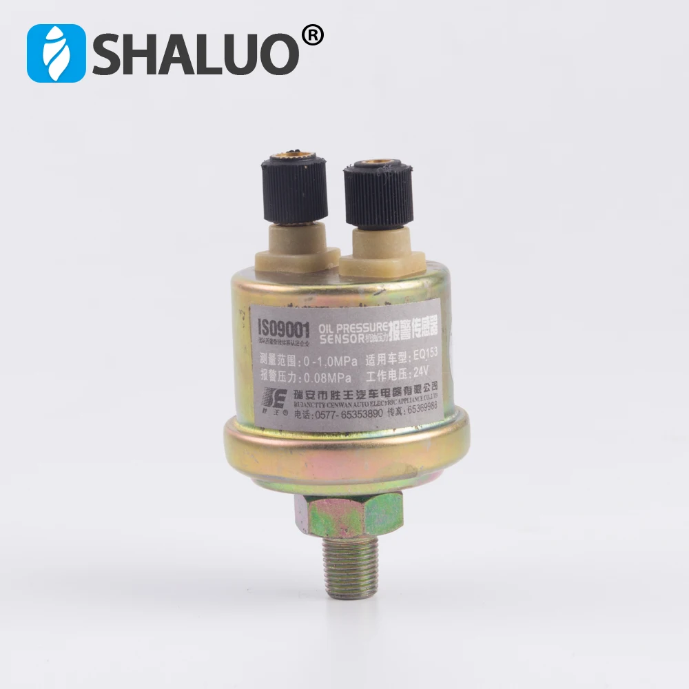10mm Oil pressure sensor EQ153 Alarm pressure plug 0.08MPa Stepping ...