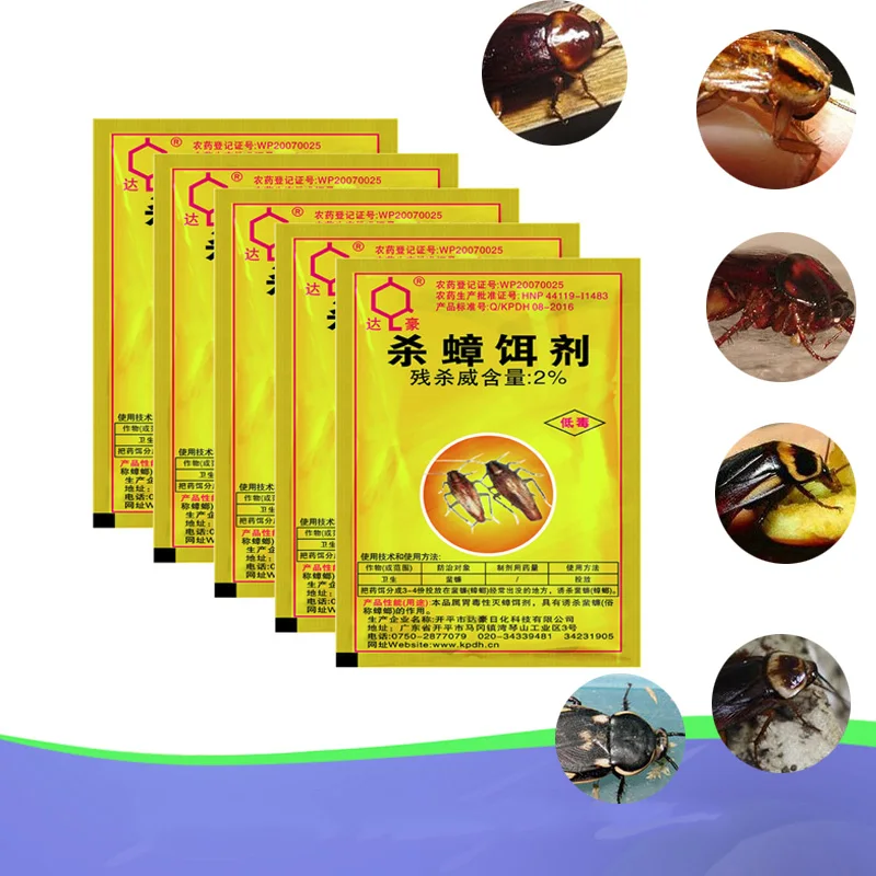 5 Pcs 3g/bag Effective Cockroach Killing Bait Powder Cockroach Repeller ...