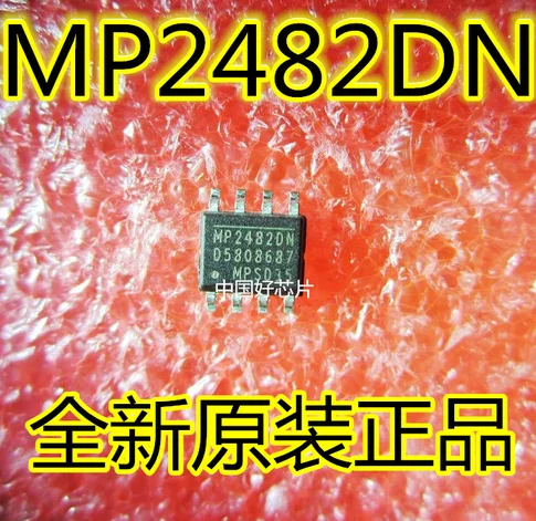 50 stück brandneues original mp2482 5a mp2482dn stromversorgung rohr ...