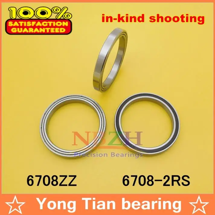 The high quality of ultra thin deep groove ball bearings 6708 6708 Z RS ...