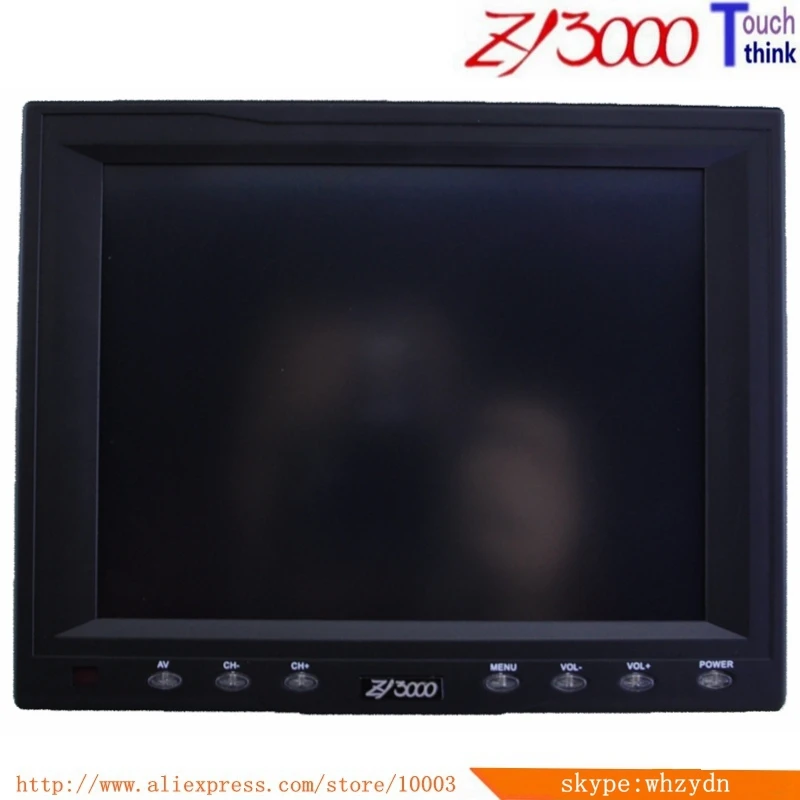 Security system monitor screen - burgerpastor Security system monitor screen - burgerpastor