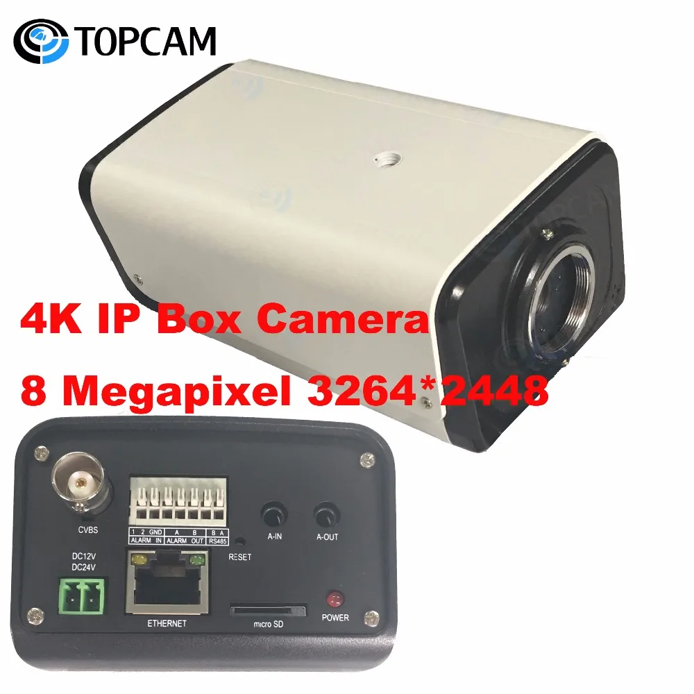IP Box Camera 4K Smart 8 Megapixel Box camera P2P Onvif POE Indoor HD ...