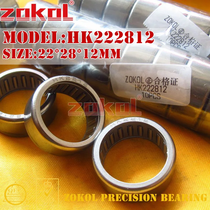 Power Transmission Parts | Hk2214 Needle Bearing | Needle Roller ...