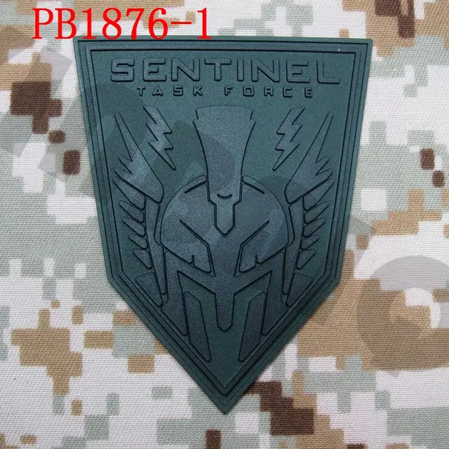 Call Of Duty Advanced Warfare Sentinel Symbol