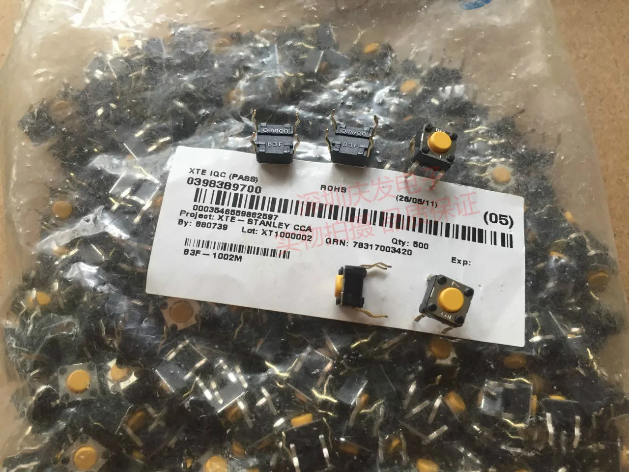 50PCS-Original-Micro-touch-switch-B3F-1002-button-6-6-4-3mm-button-4 ...