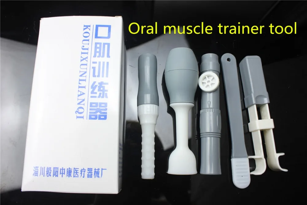 Medical Tongue Muscle Rehabilitation Oral Muscle Trainer Hemiplegia ...