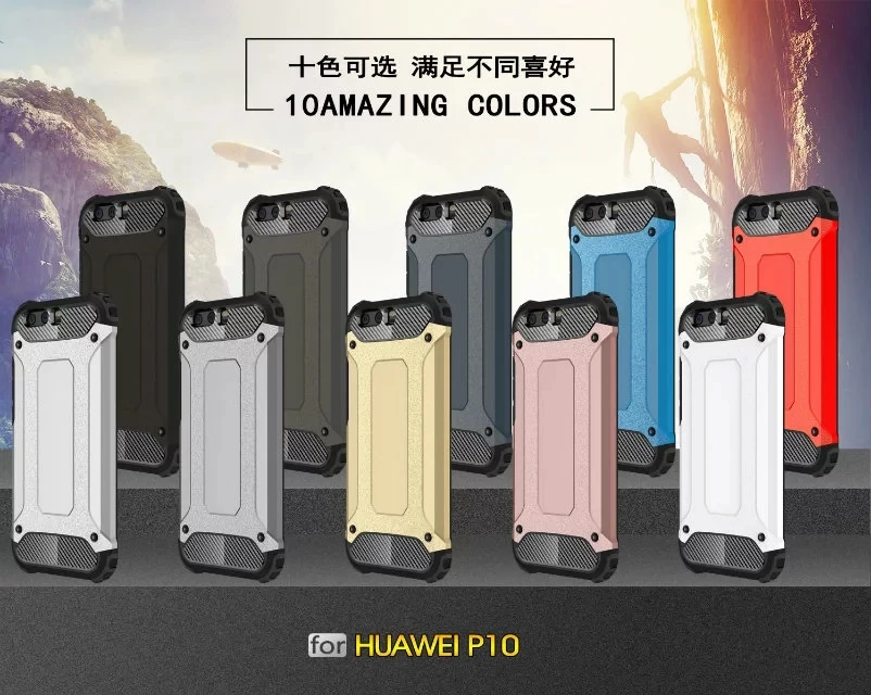 New 10 color Black Gold Silver Blue Red bronze Shockproof armor luxury ...