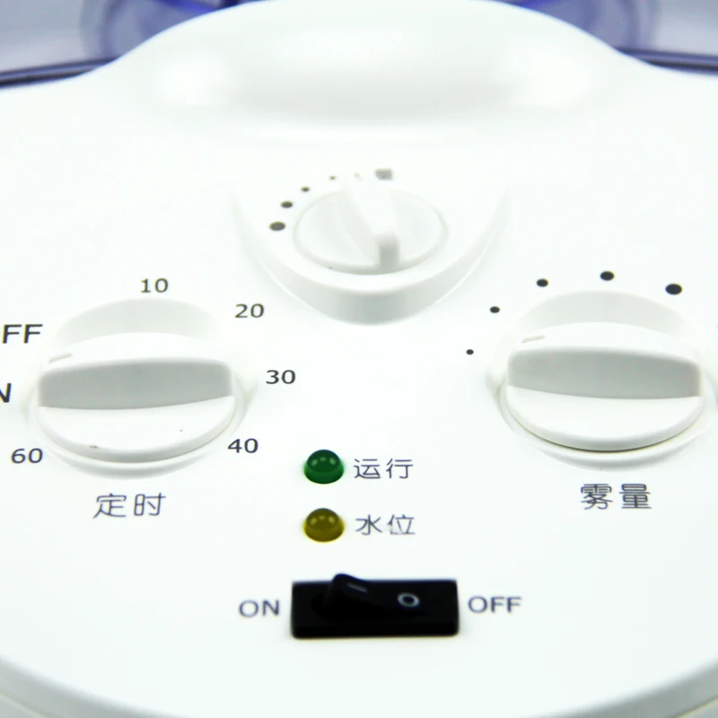 yuwell 402B yuyue Ultrasonic medical level atomizer humidifier and mist ...
