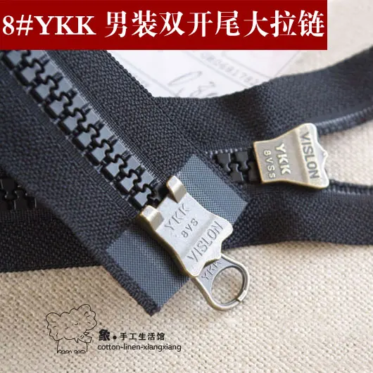 Genuine 70cm ~ 300cm 8 Ykk Double-headed Open-end Resin Long Large Zipper Men's Down Jacket ...