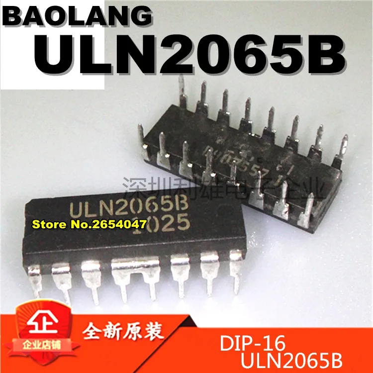 20 개/몫 ULN2065B|lot lot|lot 20 pcs - AliExpress