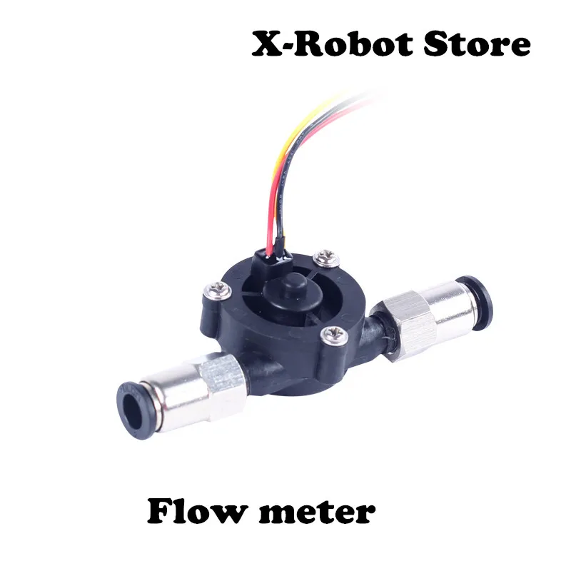 DIY 6mm tube flowmeter Black plant protection drone flowmeter Interface ...
