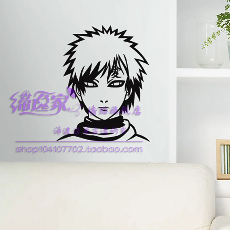 NARUTO Wall Decal Vinyl Wall Stickers Decal Decor Home Decorative ...