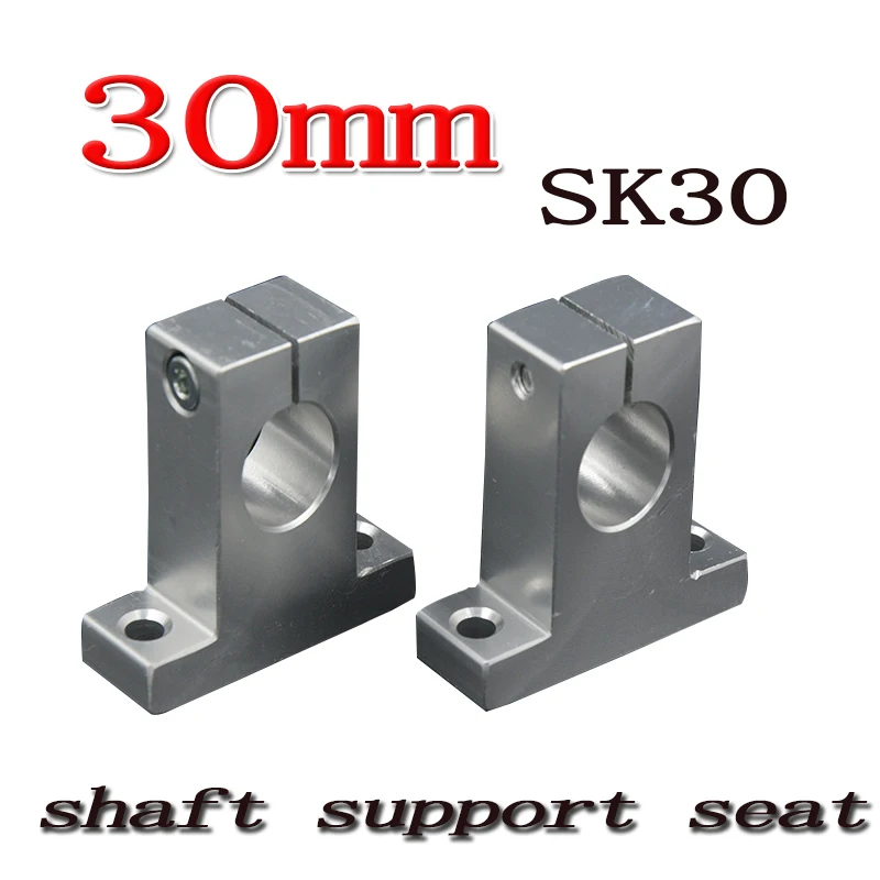SK30-SH30A-30mm-30mm-XYZ-CNC.jpg
