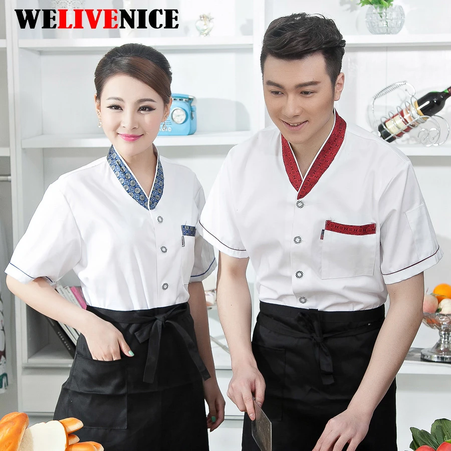 2017 Summer Men Kitchen Chef Jacket Uniforms Short Sleeve Hotel Cook ...