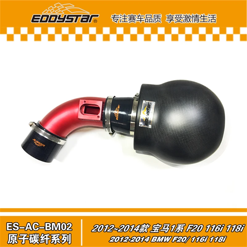 For Bmw F20 116i 118i 2012-2014 Eddystar New Style Carbon Fiber Air ...