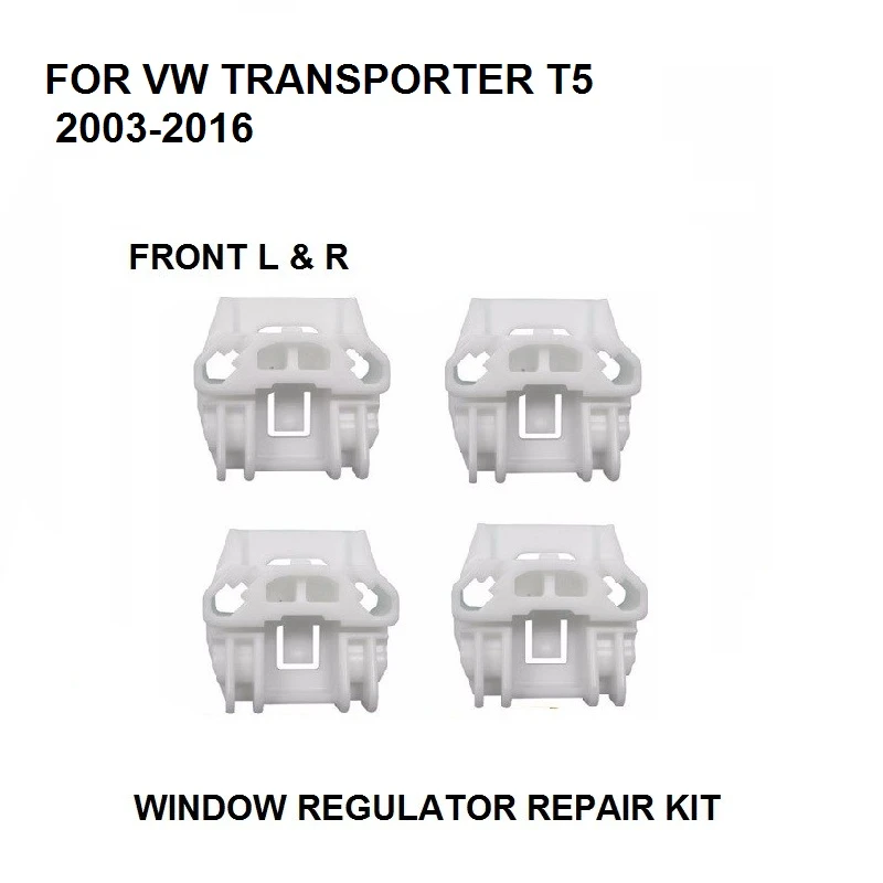 x4 CLIPS FOR VW TRANSPORTER T5 / Multivan 2003-2016 WINDOW REGULATOR ...