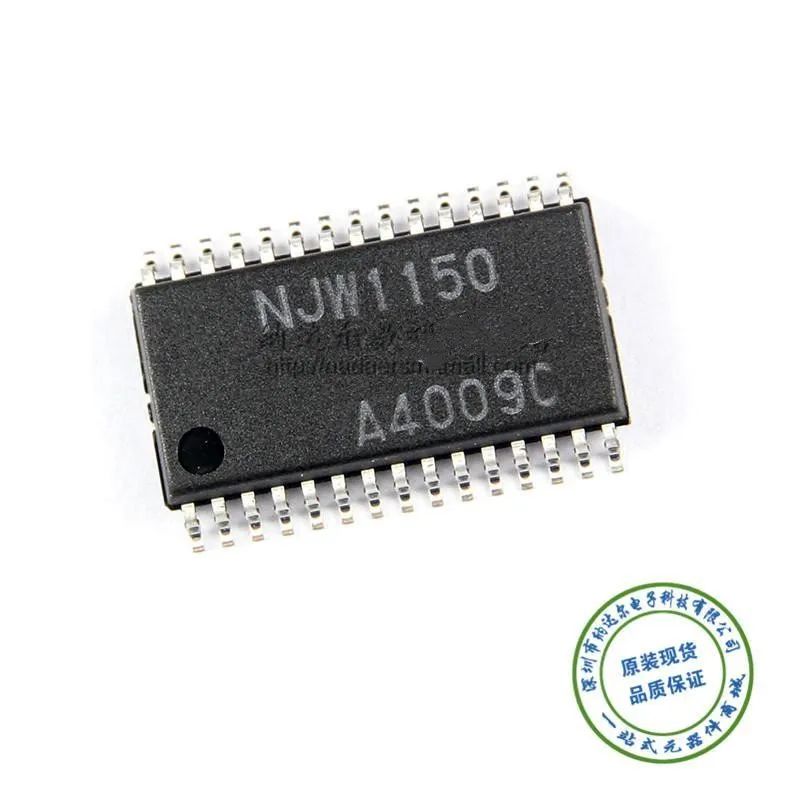 ICIC NJW1150 NJW1150M Original authentic and new Free Shipping|ic smd ...