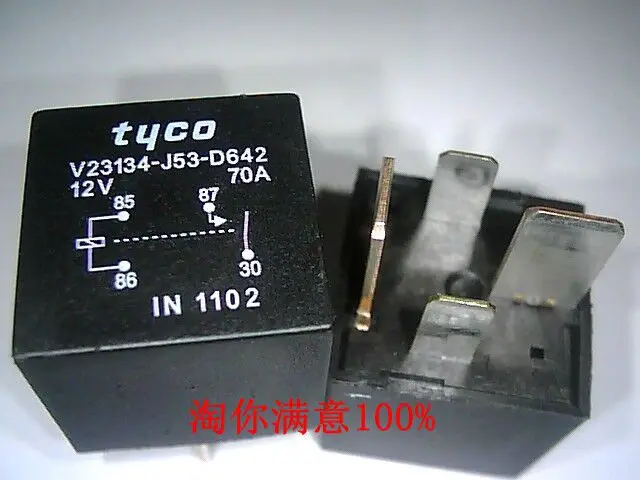 Free-shipping-V23134-J53-D642-12V-70A-4-pin-Automotive-Relays.jpg