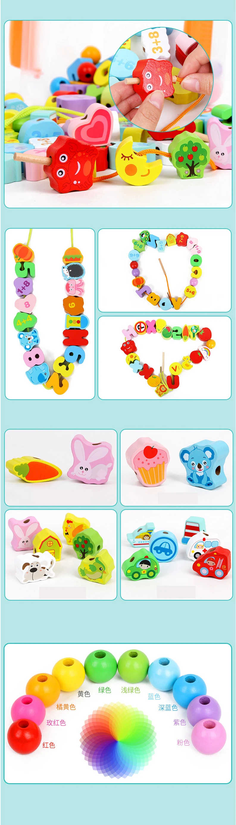 Красочные Обучающие игрушки Монтессори, деревянные цифровые игрушки из ...