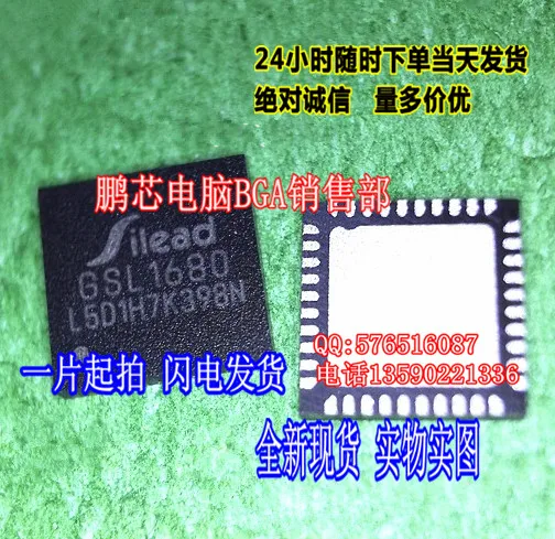 Página principal Productos Comentarios