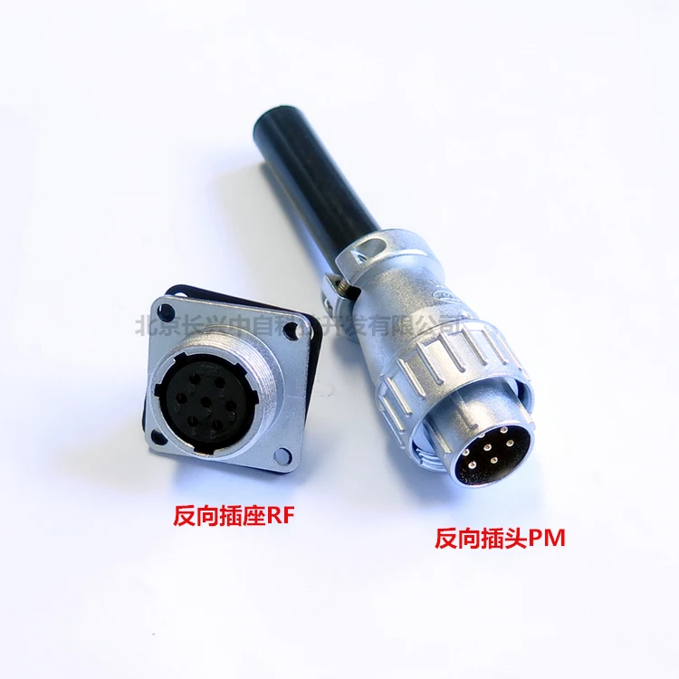 Plt Apex Pls-207-rf+pm 7p The Plug Socket Metal Connector Original New ...