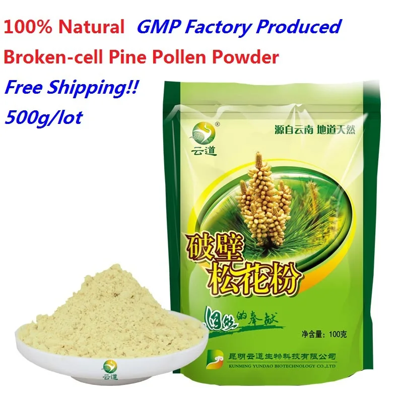 Online Buy Wholesale pine pollen powder from China pine pollen powder ...