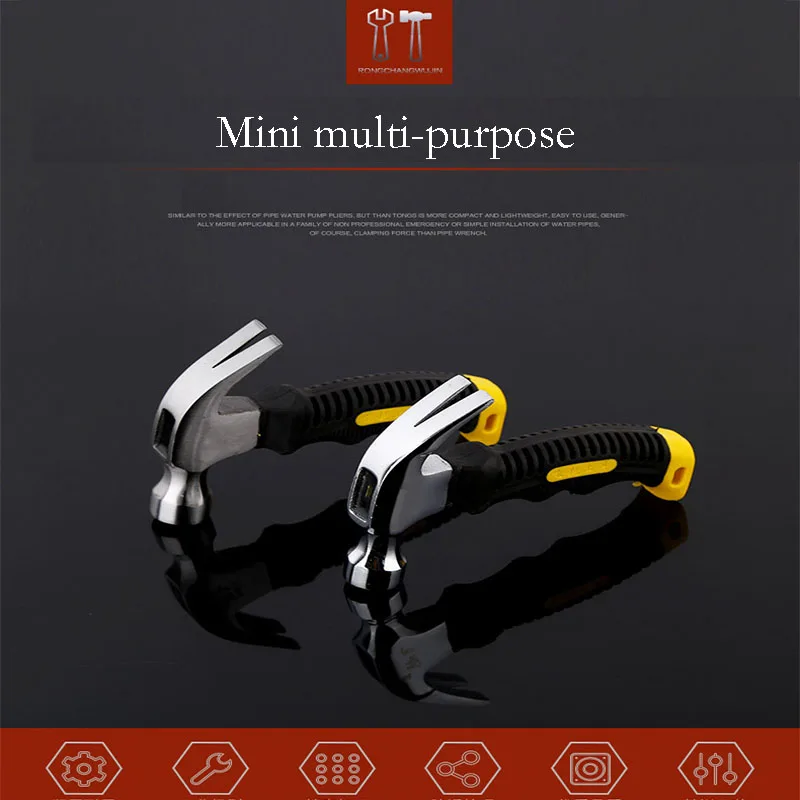 Mini multi function staple lifting hammer Escape hammer Anti slide ...