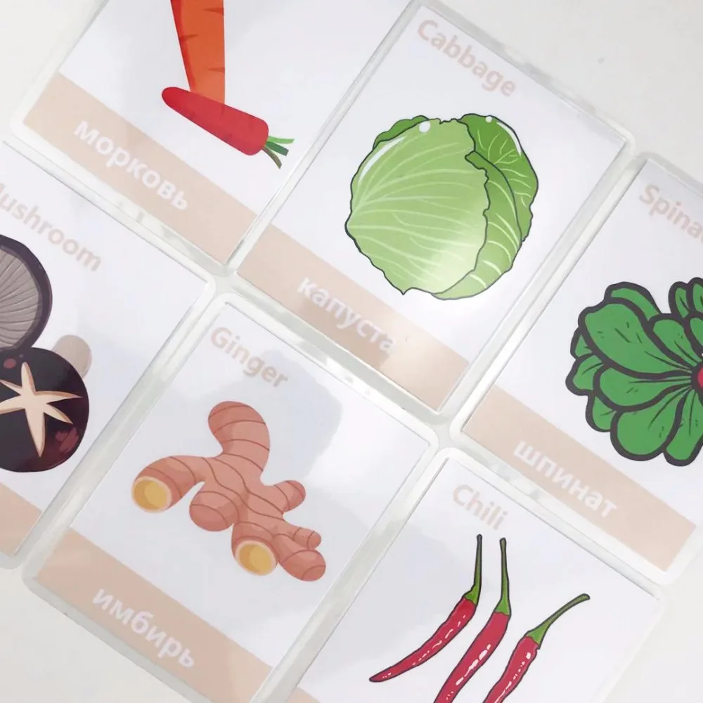 16Pcs/Set Russian English Word Learning Vegetables Card Flashcards ...
