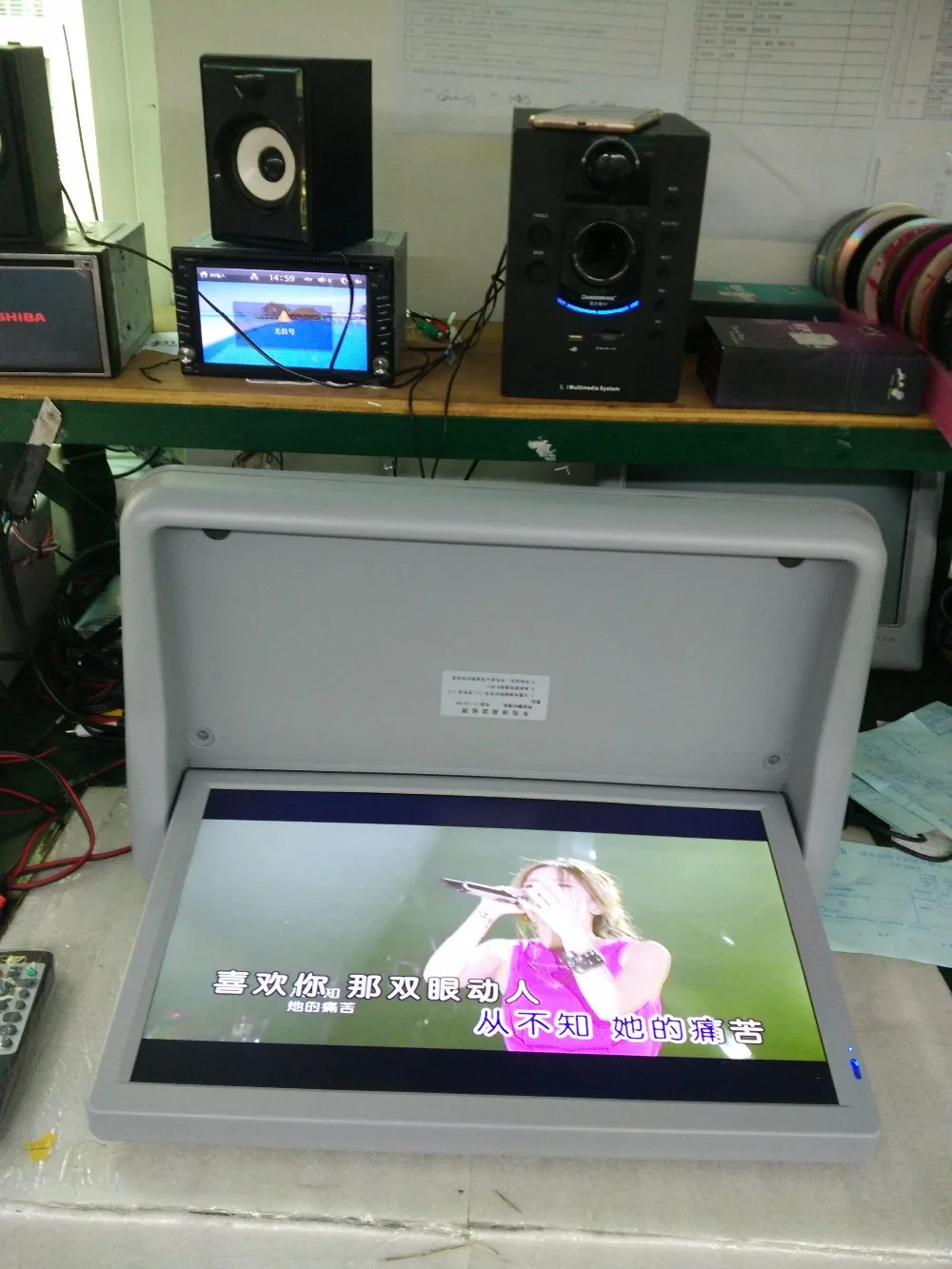 18.5inch Automatic Ceiling Flip Down Lcd display full Motorized roof ...