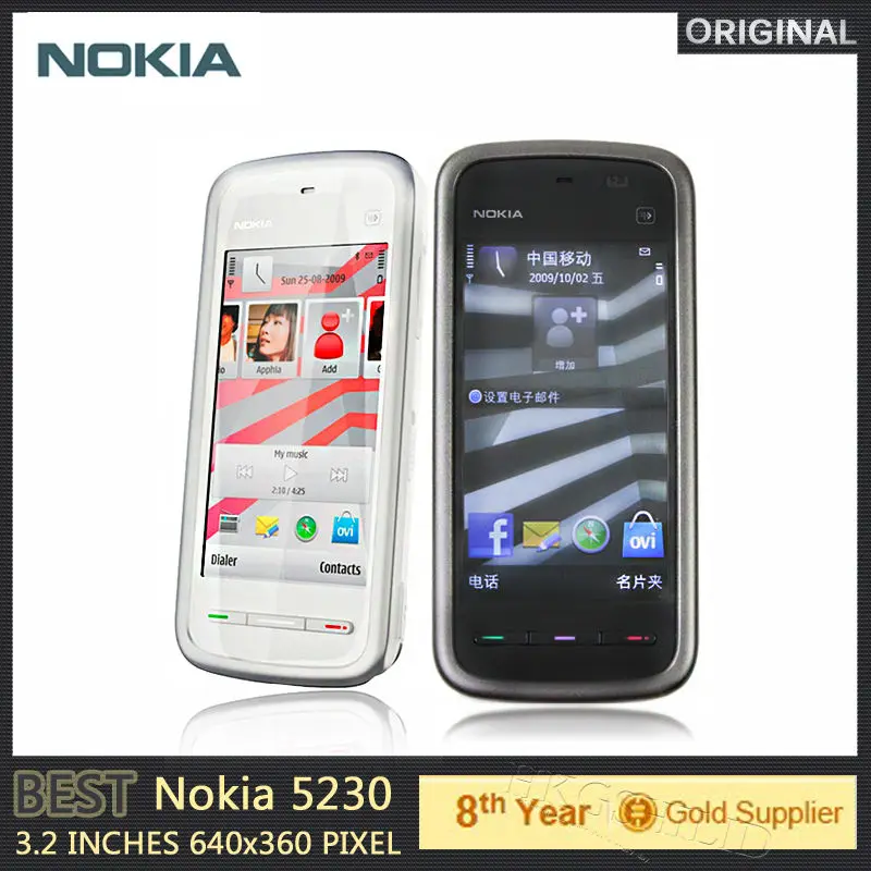 5230 Original Nokia 5230 Mobile Phone GPS 3G 3.2"inch Bluetooth JAVA ...