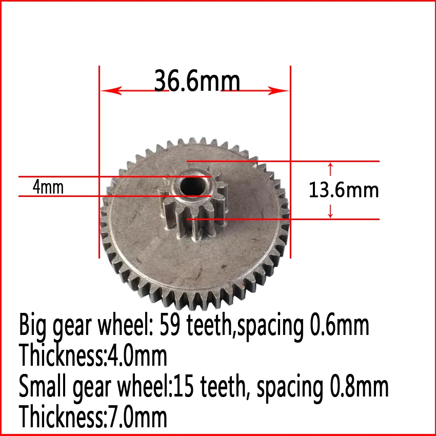 5PCS Metal Gear 0.8 /15 tooth gear +0.6 / 59 tooth gear molding die ...