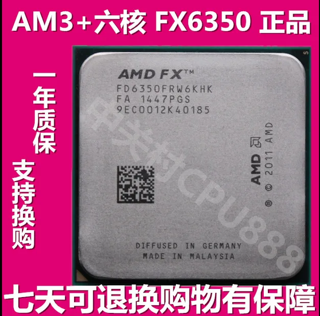 AMD FX 6350 fx 6350 Six Core 3.9GHz /Desktop /PC Socket AM3+ CPU Processor in stock can work