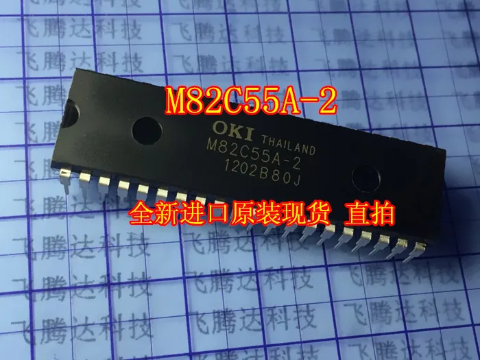 MSM82C55 M82C55 M82C55A 2 transceivers New and original 100PCS|transceiver optical|transceiver ...