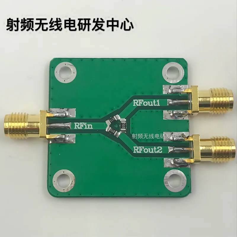 New Rf Microwave Resistance Power Splitter Power Splitter 1 Minute 2 ...